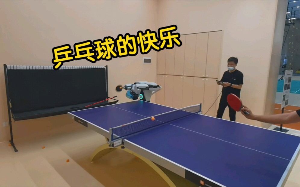 华为运动健康实验室:乒乓球区大探秘