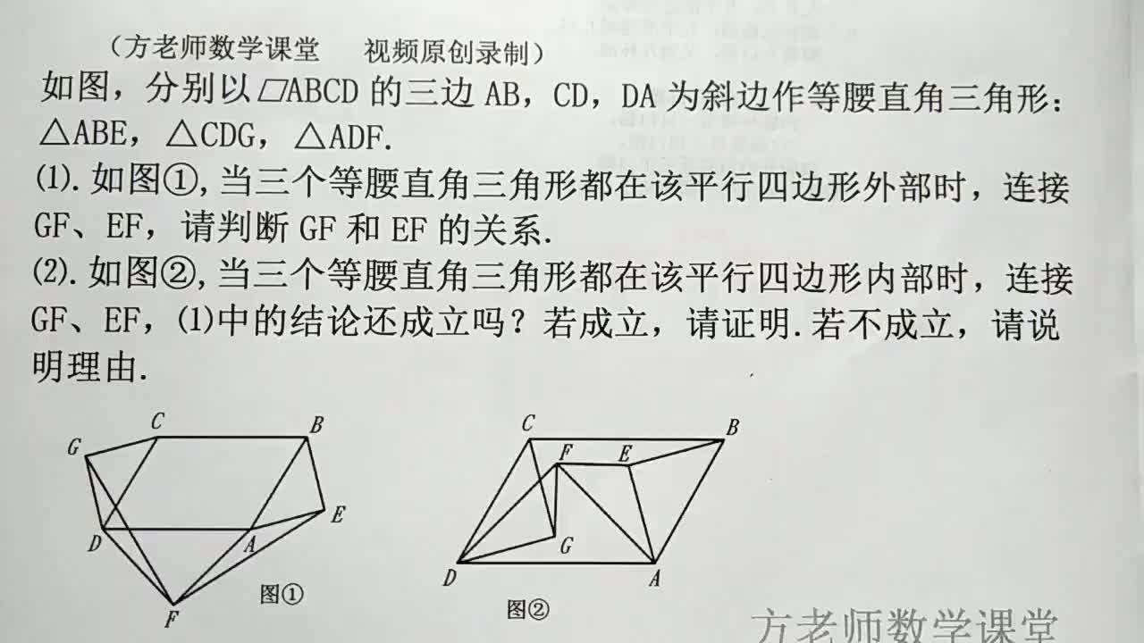 gf是什么?