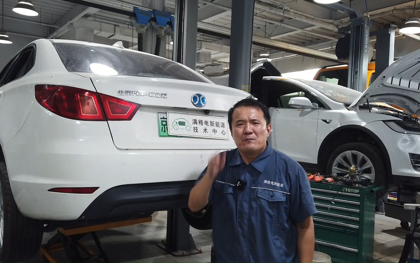 骗补新能源车电池包长啥样?无水冷、灌胶,北汽EU400