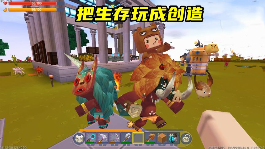 迷你世界：一招教你纯生存里想要什么有什么，轻松把生存玩成创造