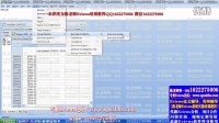 陈老师Eviews教程之Eviews描述性统计分析