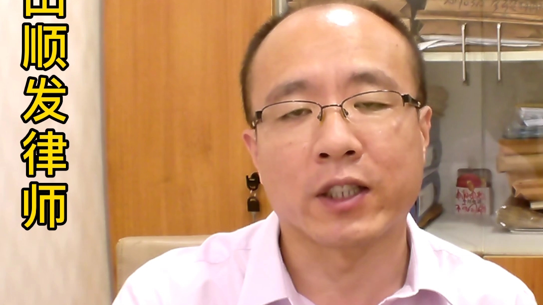 田顺发律师:什么是刑事案件侦查