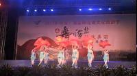 程程舞蹈《踏歌起舞的中国》_腾讯视频