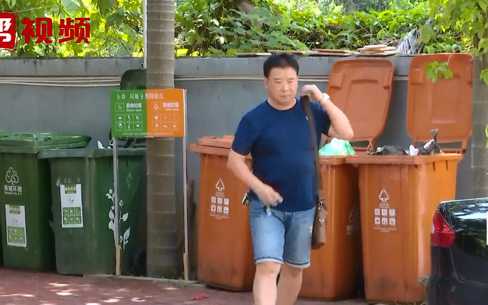 小区建垃圾分类投放点,引发业主不满,物业这个做法很赞!