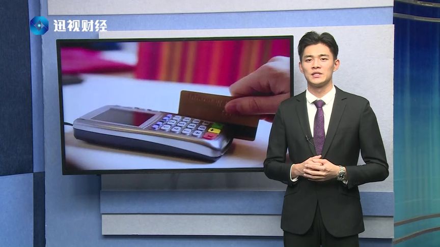 你发现了么?用微信支付宝花钱更厉害了!