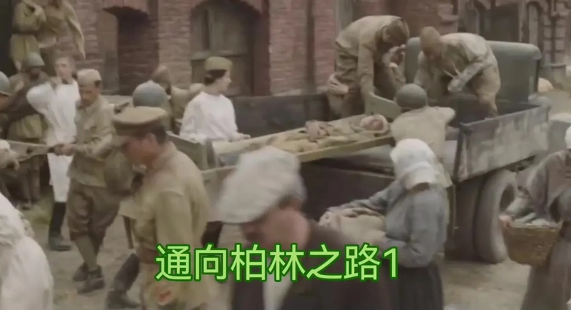苏德战争 电影推荐官