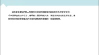 会计中级实务 什么是纳税申报 它的作用是什么