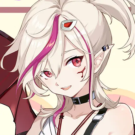 承挨 
