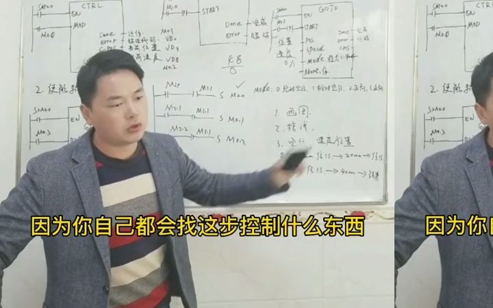 语言FOR循环算法,你会了吗?