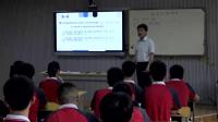 ...人教版初中数学九年级上册《25.2用列举法求概率》获奖课教学视频+...