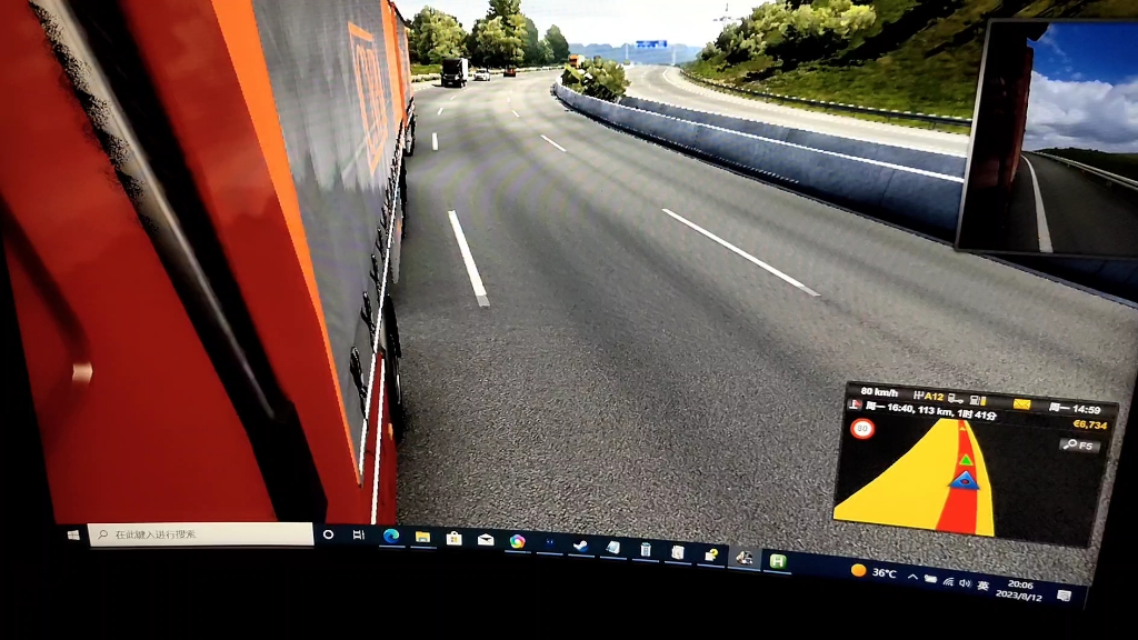 欧卡2自动驾驶(无需python和git)_单机游戏热门视频