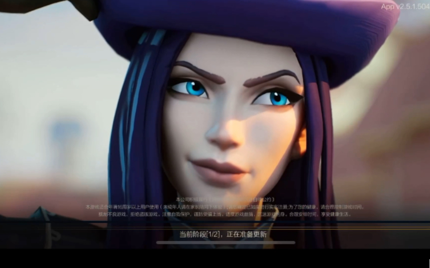 刚要回归LOL手游玩家退游原因之一过于逼迫,动不动就是减信用分