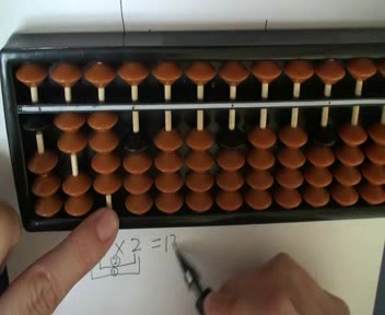 珠心算教学视频全集-三--笔一位