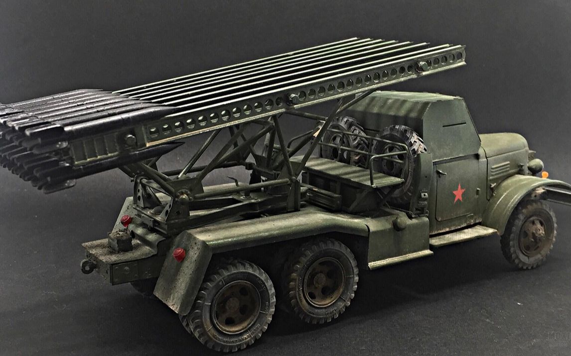 【3dsmax教程】喀秋莎火箭炮建模视频教学,软件基础教学,车载道具...