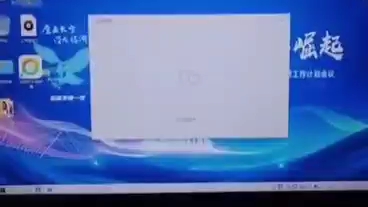 第五会议室设备使用说明