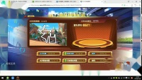 完美漂移绮梦星虹【这车很不错,如果忘开麦见谅】