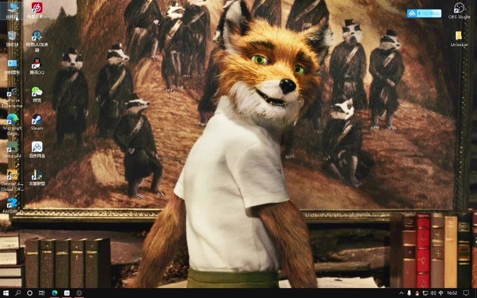 电脑装了捆绑软件删不掉怎么办?免费版文件粉碎机帮你解决!