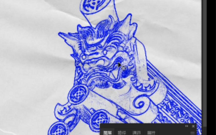 Ps小技巧 圆珠笔画教程