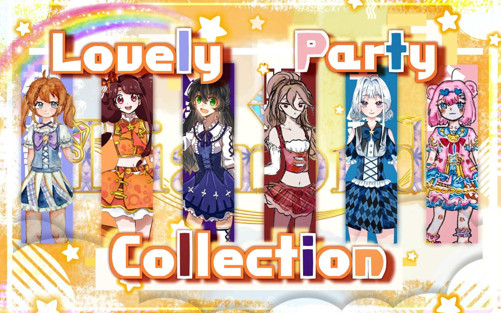 【六人合唱】Lovely Party Collection【偶像活动同人企划宣传】2p付...