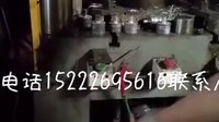 冷挤压加工
