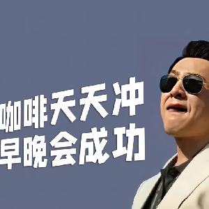新诚店 