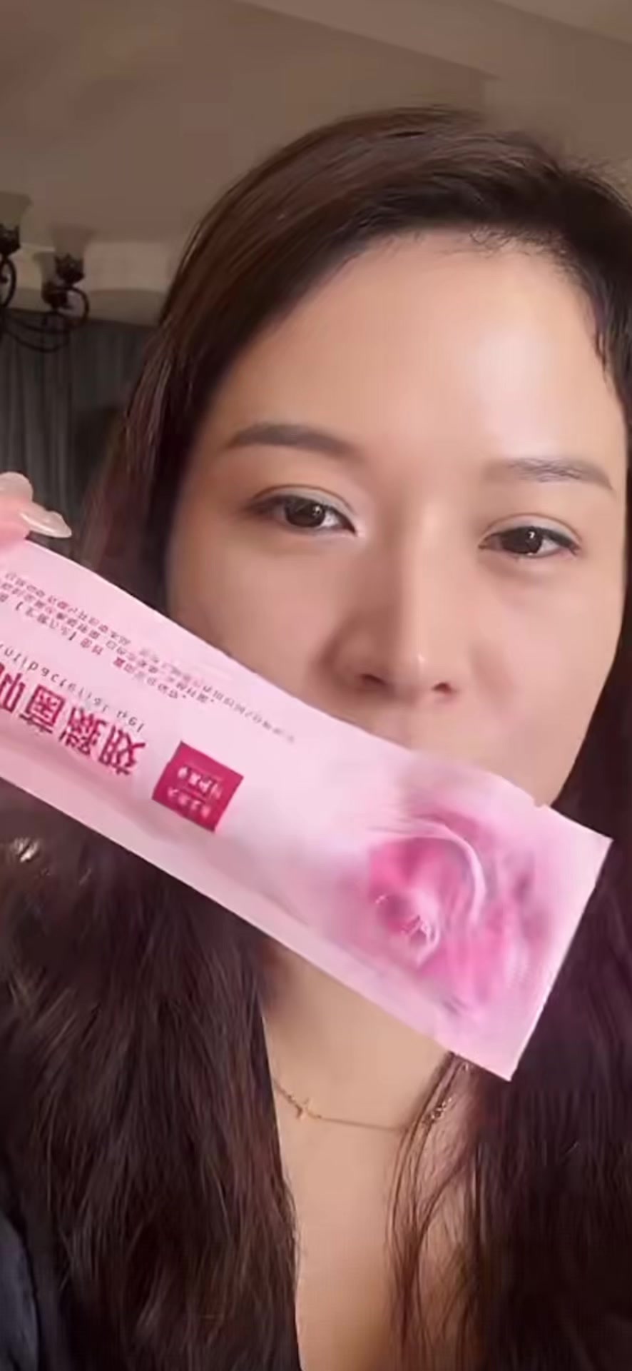 「女性私密拍菌妇科凝胶」 发现一款宝藏妇科凝胶,不含激素,温和不...