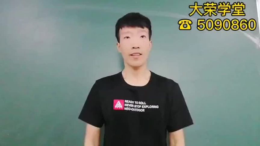 辅音加元音的连读技巧你get了吗?听小哥哥分分钟讲明白～#发音