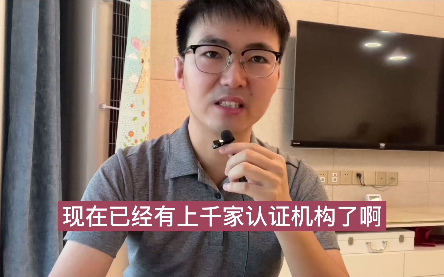 【审核员】两化融合管理体系的市场潜力