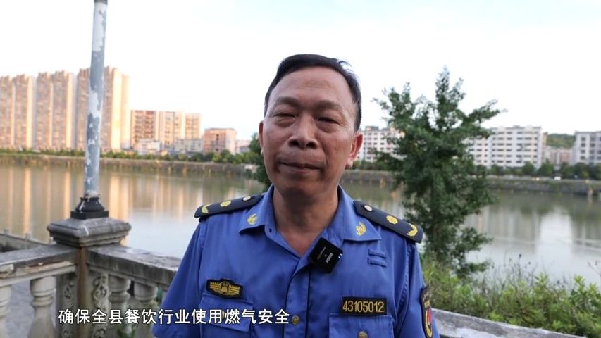 我县开展城镇燃气安全“百日攻坚”行动