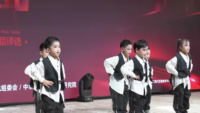 小舞之星 特金奖 D4《稻香》少儿舞蹈表演