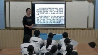 [配课件教案]部编版历史九下《第8课第一次世界大战》安徽老师-市...