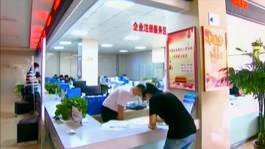 遵化:加快“互联网+政务服务” 精简优化办事程序