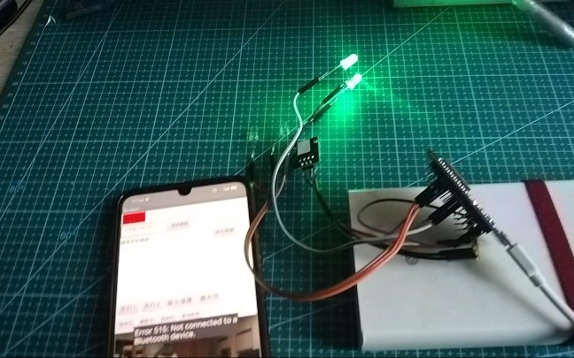 自己动手作app通过蓝牙连接控制esp32单片机实现温湿度开关灯功能