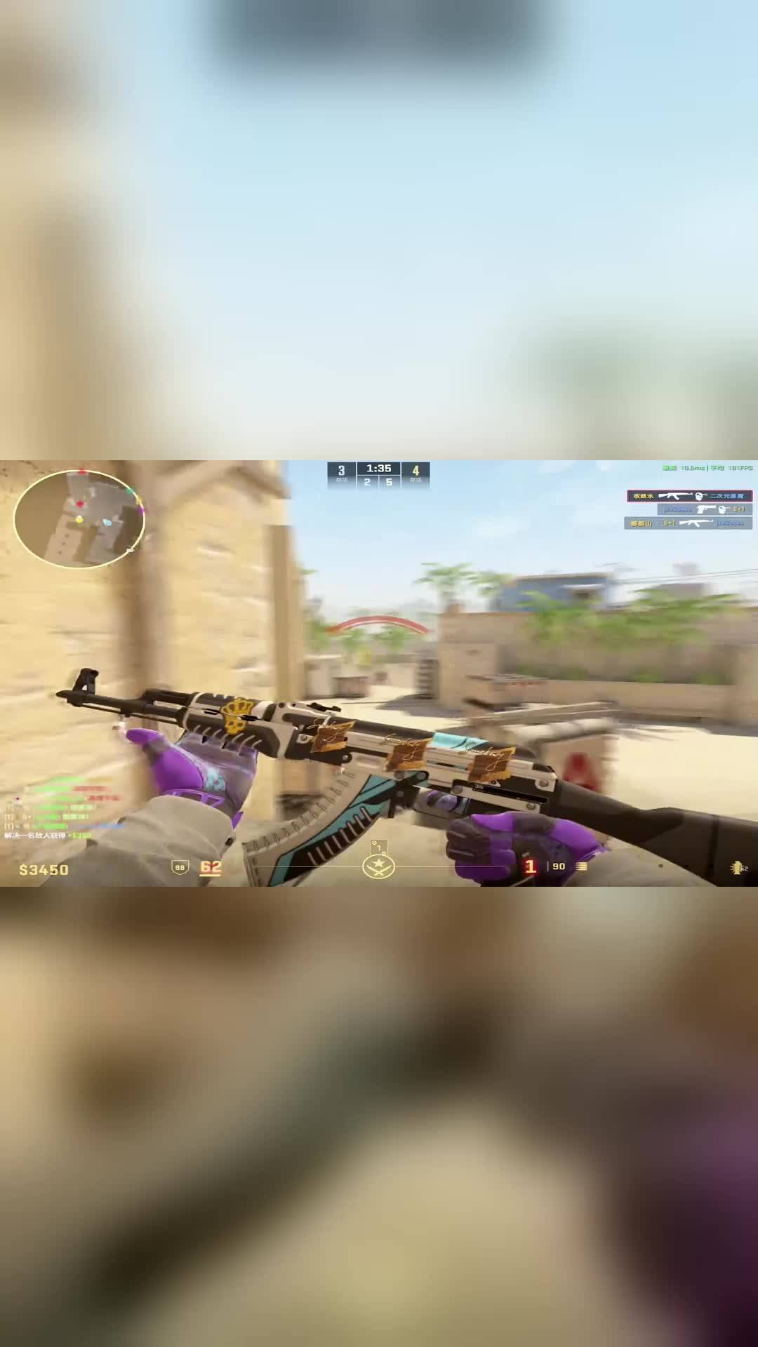 CS:每句无心的伤害,都藏着爱到失控的遗憾