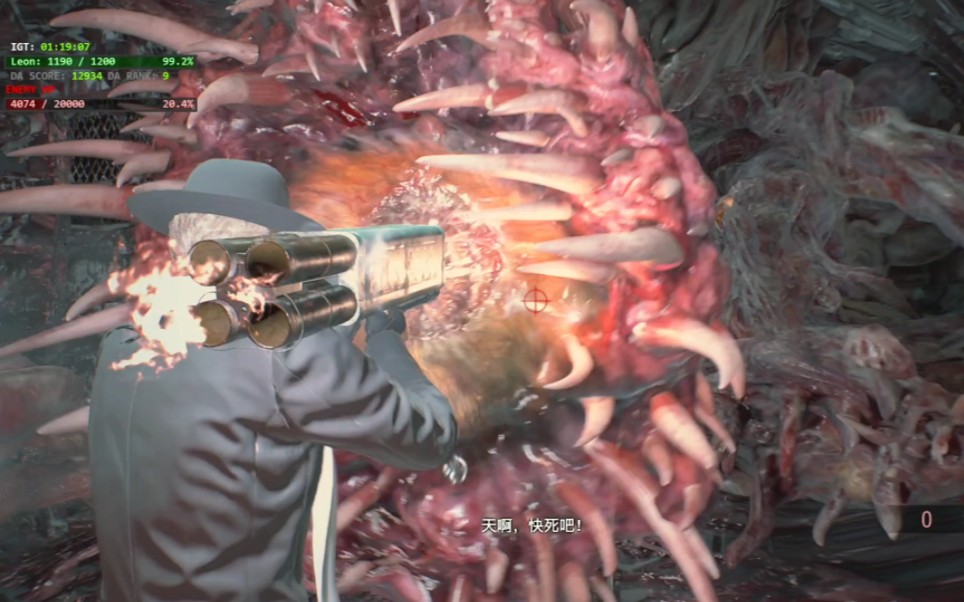 ...的生化危机2重制版里昂专家里关S+流程打上黑暗历代记音乐包mod