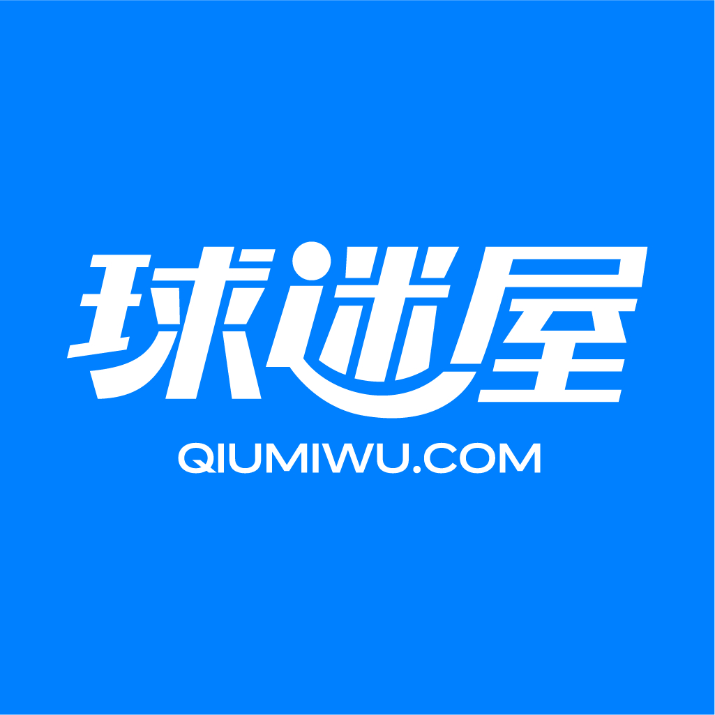 球迷屋 