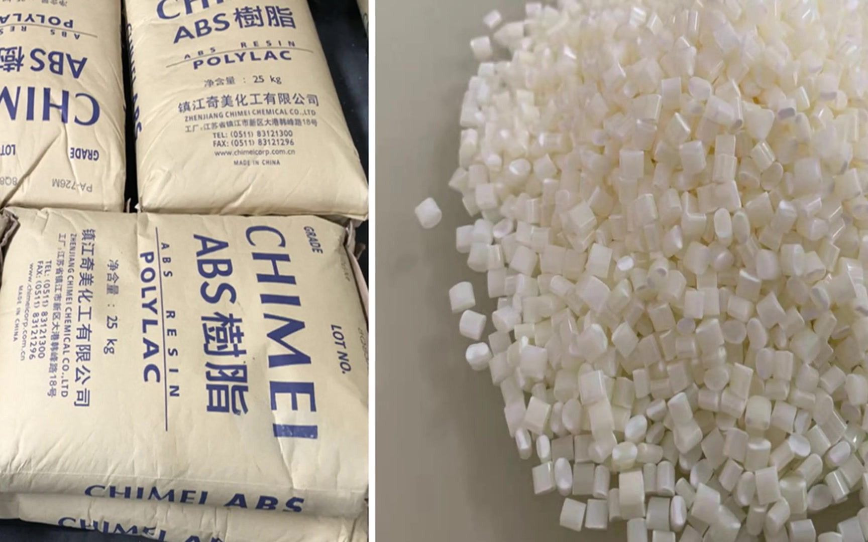 泰兴 台湾奇美 通用级 ABS PA-707 高强度刚性 仪表板 盆 安全帽【...