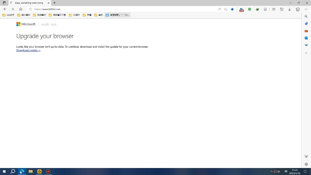 求助 Edge浏览器 怎么一打开网站就自动跳转