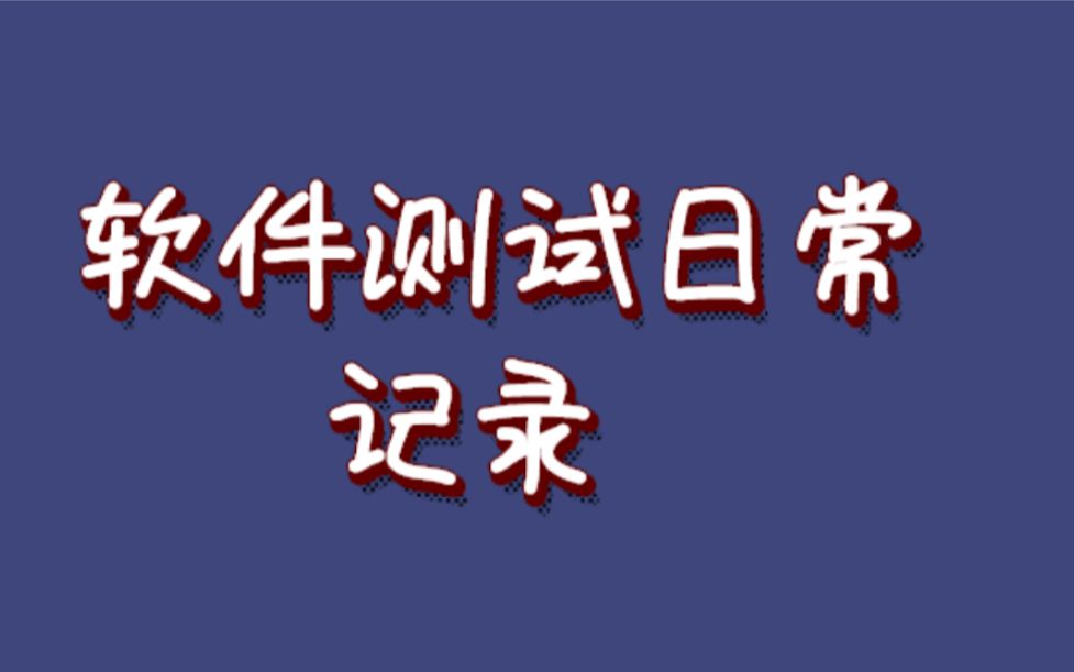 修改主机名和对外提供主机名访问