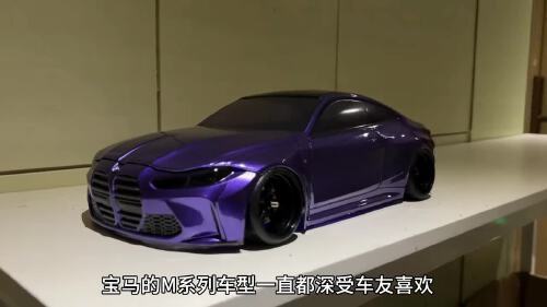 四驱遥控漂移车宝马M3模型rc遥控车宝马m3漂移车