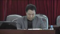 在《校长论坛》上的讲话