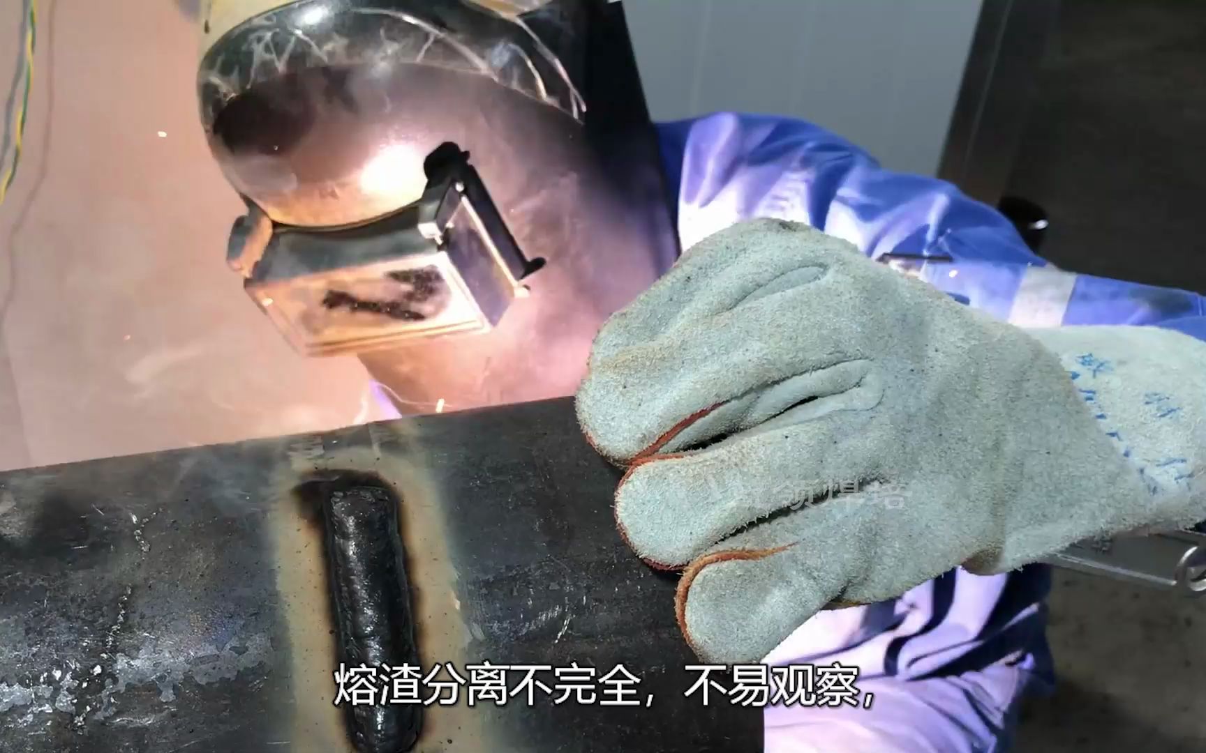 碳钢管的5G对接焊接技巧(三)