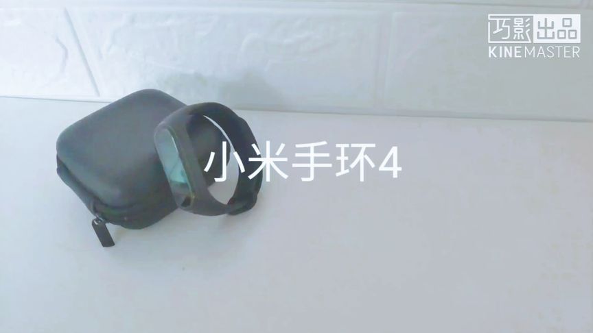 小米手环4 NFC版智能蓝牙男女款计步器微信天气心率睡眠手表适配