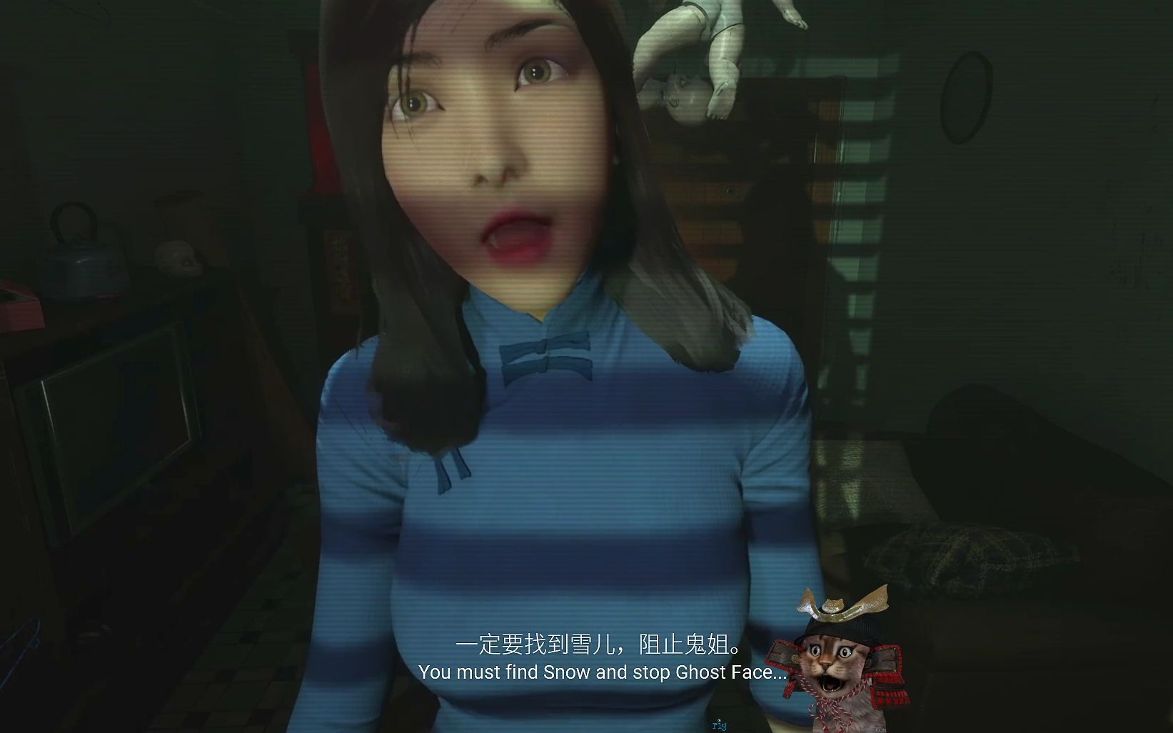 【港诡实录结局彩蛋】官方明示要出续作 神秘人一闪而过