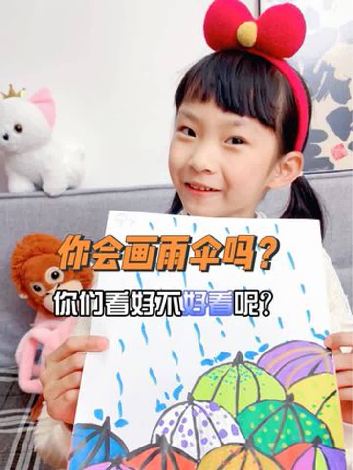 清明节要到了,幼儿园小朋友也能学会的简单好看的清明节雨伞主题画!...