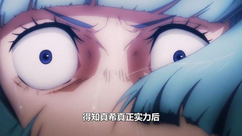 动漫:《咒术回战》解说18