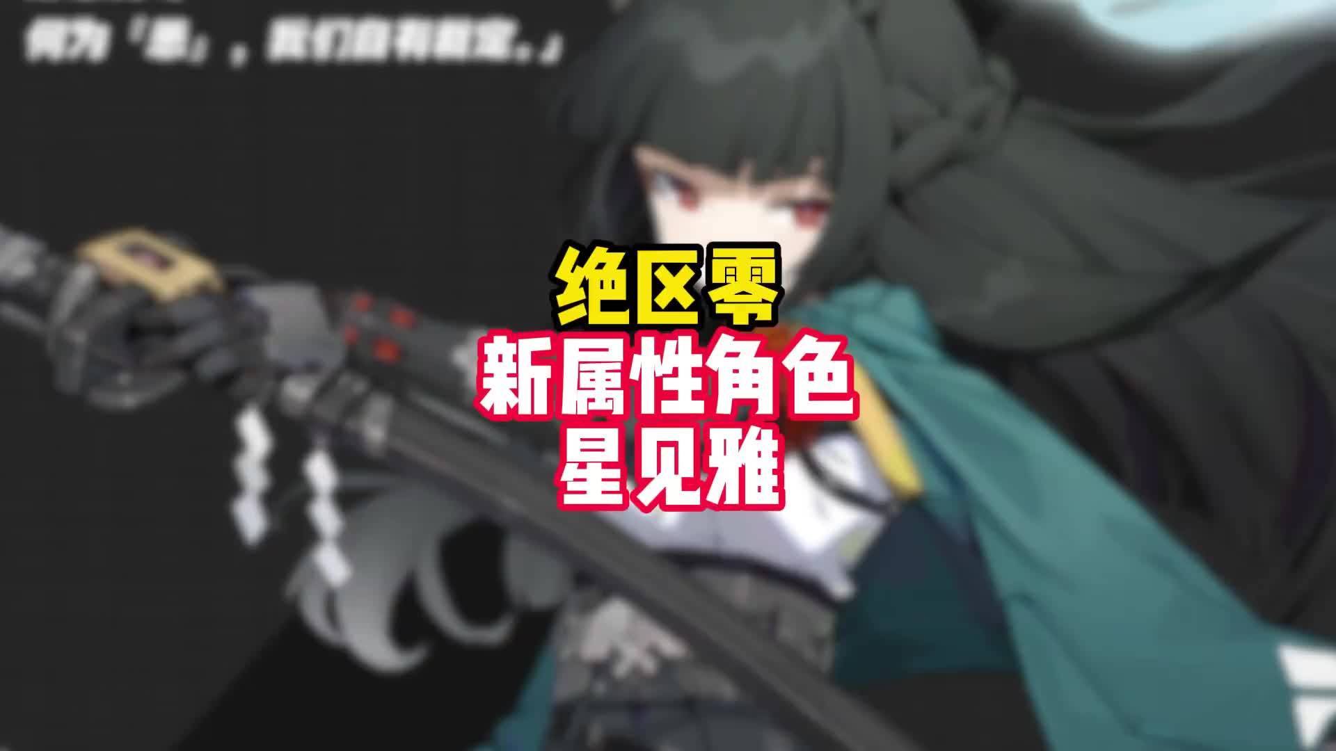 原神:我的世界因为你变得明亮,却因你变得黑暗。