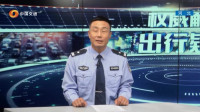 机动车如何来申请办理机动车车身或车架变更登记手续呢?