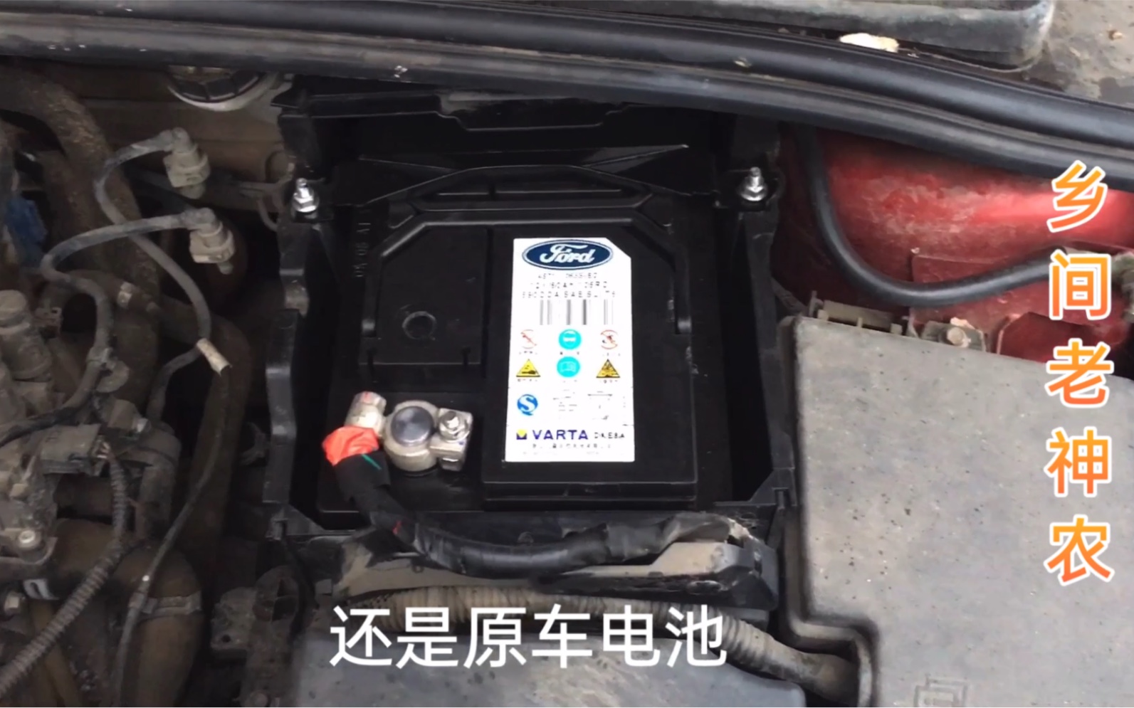 更换汽车废电瓶,4s店,网店,私人维修店到底哪个好