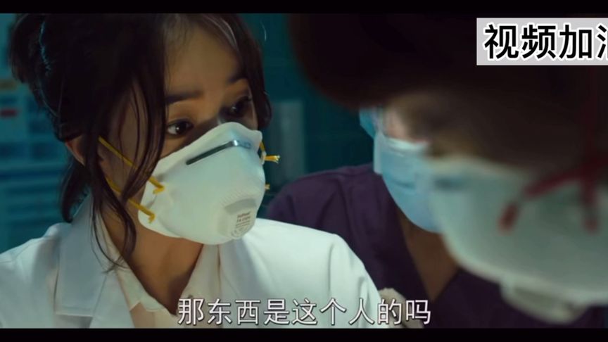 流感(续集):病情急剧恶化,疑似A类禽流感